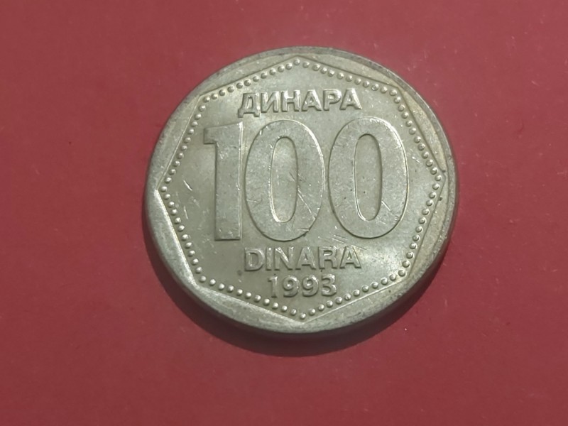 SRJ - 100 dinara 1993 god