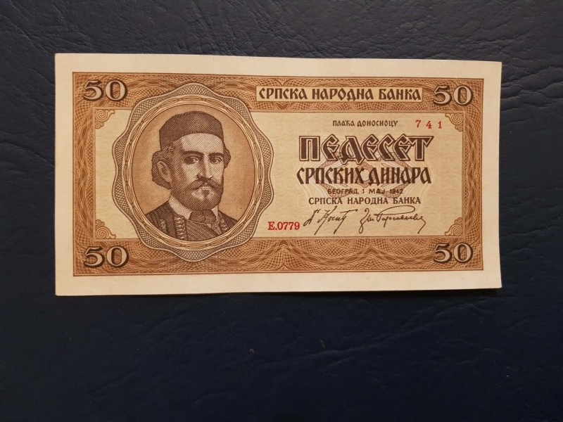 50 dinara 1942