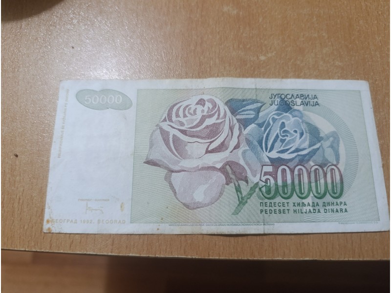 50000 dinara 1992