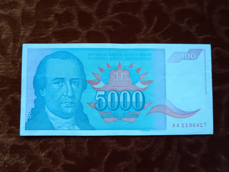 Jugoslavija 5.000 dinara,1994 god.aUNC,AA
