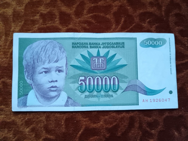 Jugoslavija 50.000 dinara,1992 god.AH