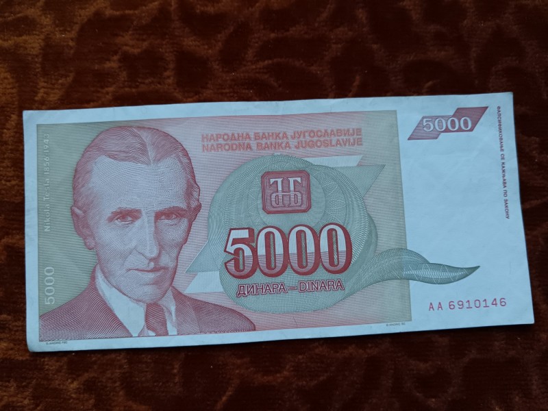 Jugoslavija 5.000 dinara,1993 god.aUNC,AA
