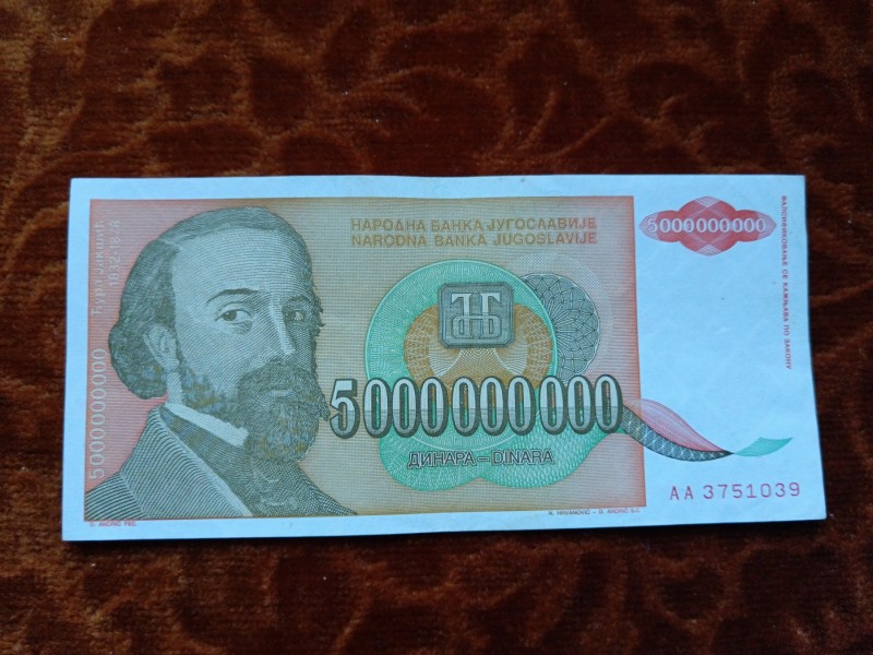 Jugoslavija 5.000.000.000 dinara,1993 god.aUNC,AA