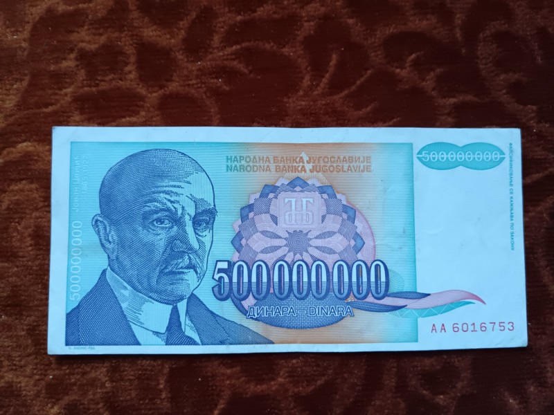 Jugoslavija 500.000.000 dinara,1993 god.AA,greška