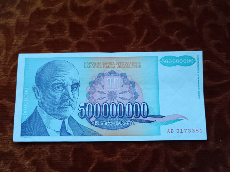 Jugoslavija 500.000.000 dinara,1993 god.aUNC,AB,greška