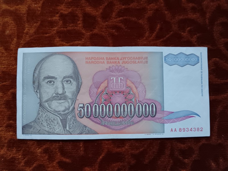Jugoslavija 50.000.000.000 dinara,1993 god.aUNC,AA