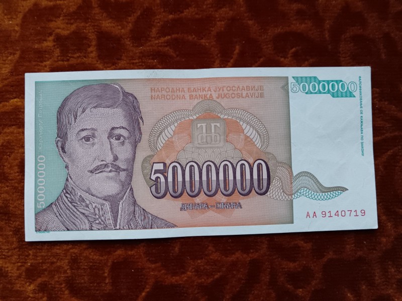 Jugoslavija 5.000.000 dinara,1993 god.aUNC,AA