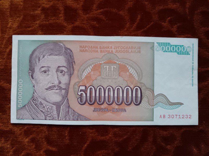 Jugoslavija 5.000.000 dinara,1993 god.aUNC,AB