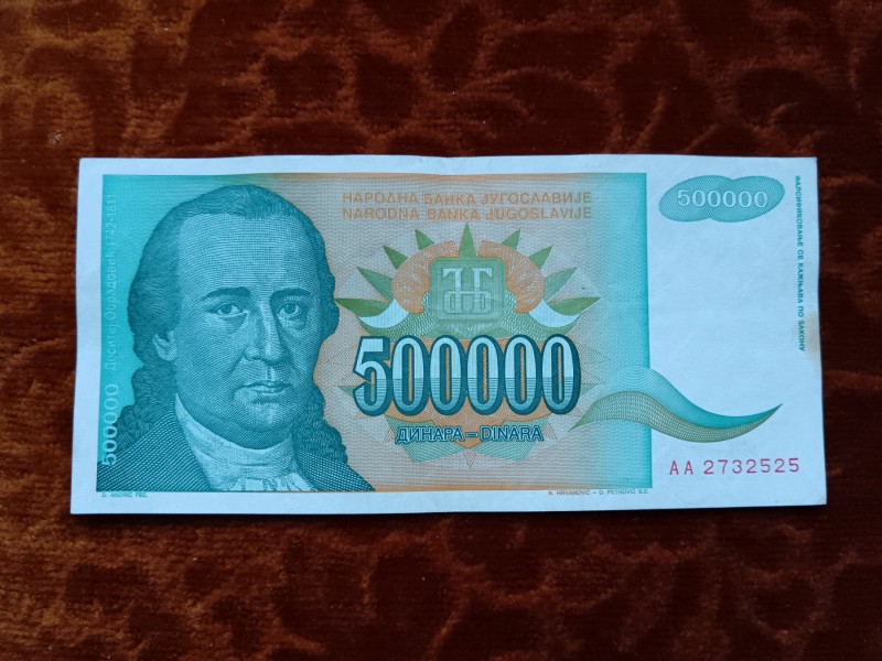 Jugoslavija 500.000 dinara,1993 god.AA