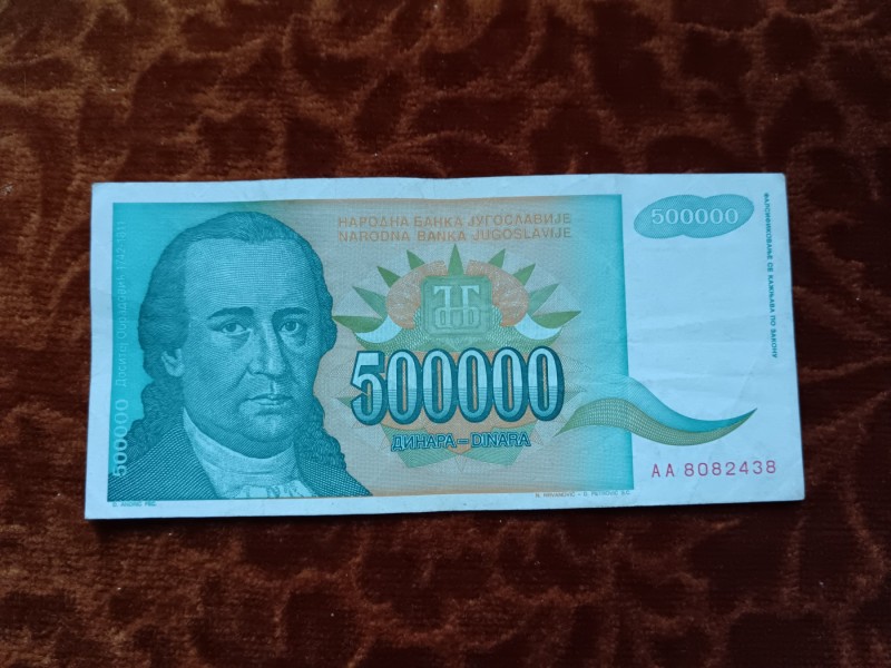 Jugoslavija 500.000 dinara,1993 god.AA