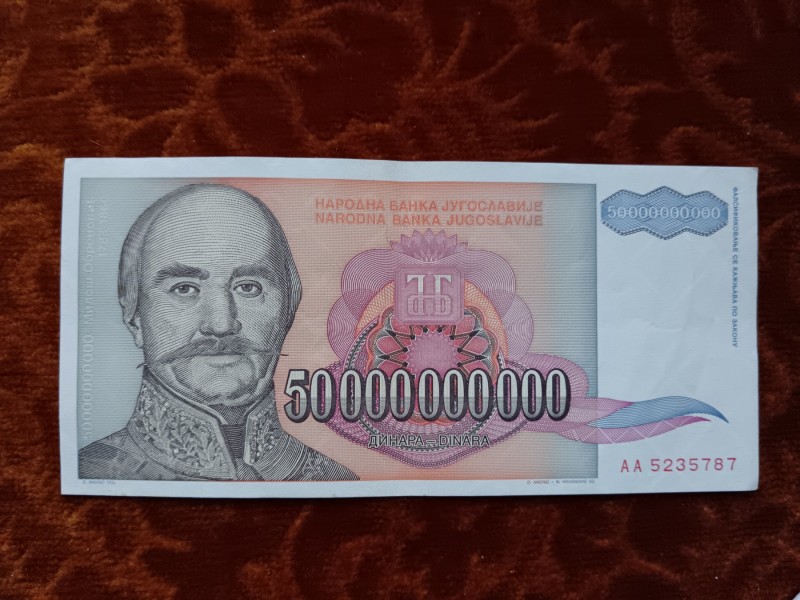 Jugoslavija 50.000.000.000 dinara,1993 god.aUNC,AA
