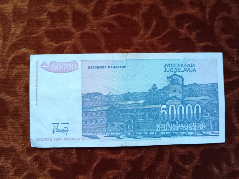 Jugoslavija 50.000 dinara,1993 god.AC