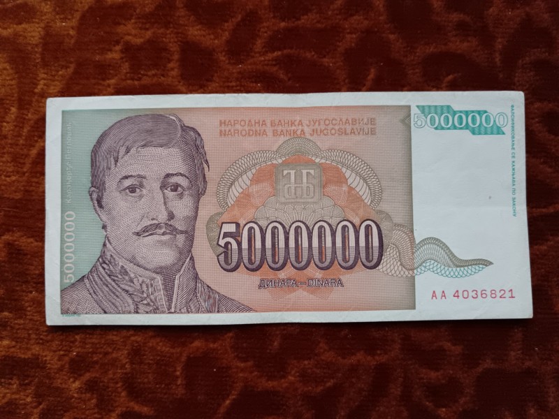 Jugoslavija 5.000.000 dinara,1993 god.AA