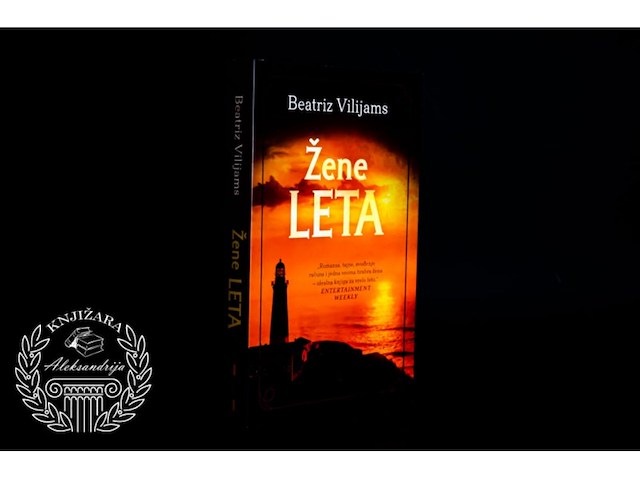 ŽENE LETA - Beatriz Vilijams