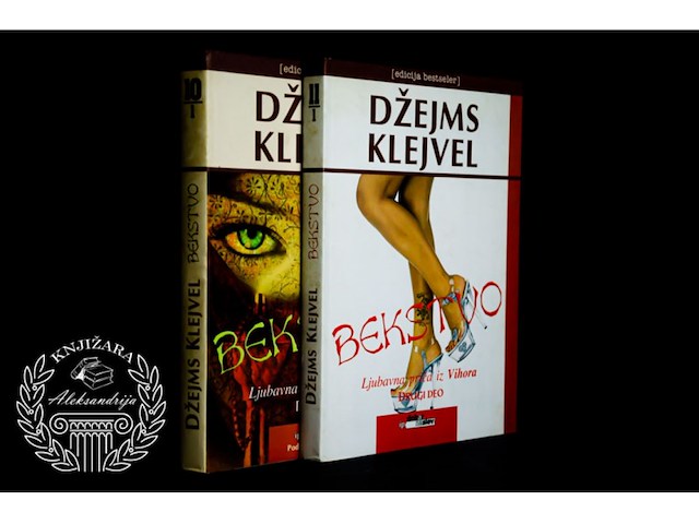 BEKSTVO 1 - 2 - Džejms Klejvel