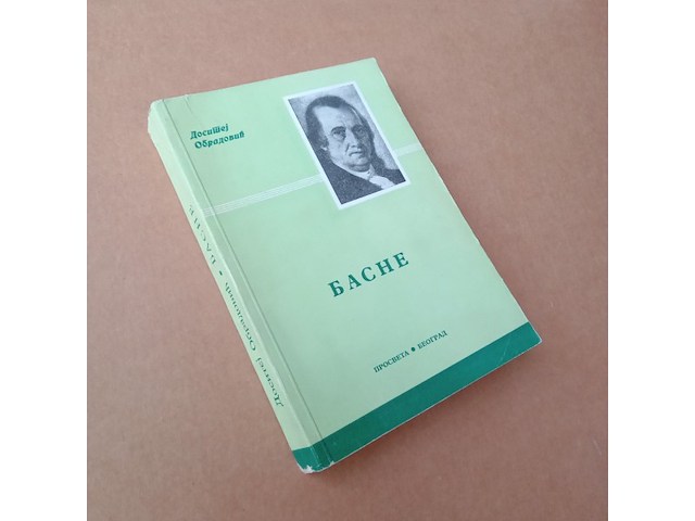 Dositej Obradović - Basne