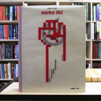 MIRKO ILIĆ – DEJAN KRŠIĆ