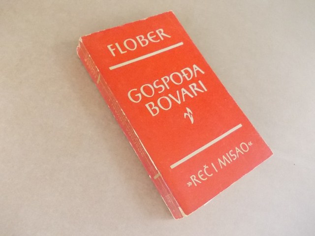 Gistav Flober - Gospođa Bovari