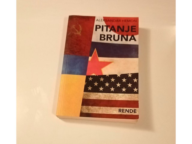 Pitanje Bruna Aleksandar Hemon