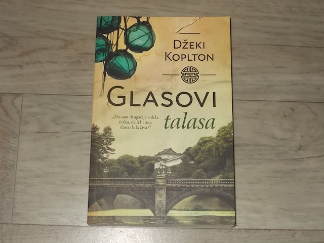 GLASOVI TALASA - Džeki Koplton