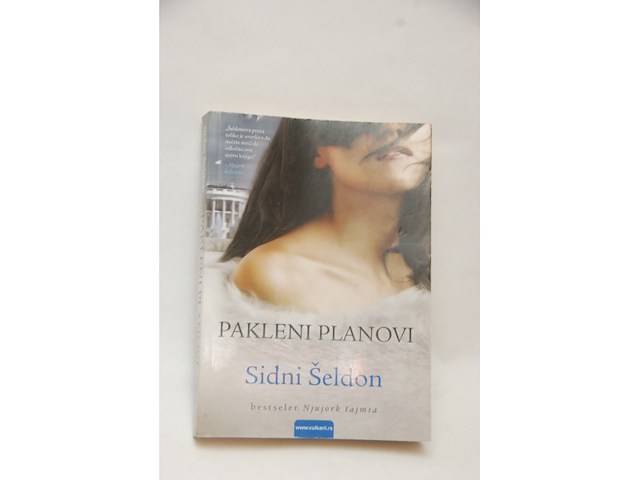 Pakleni planovi - Sidni Šeldon