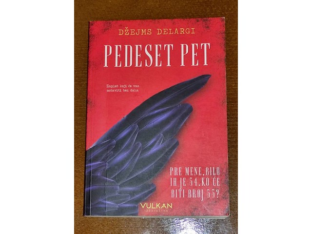 PEDESET PET - Džejms Delargi