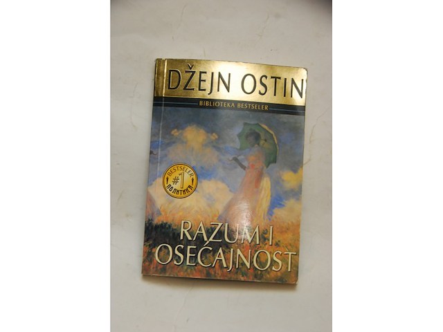 Razum i osećajnost - Džejn Ostin