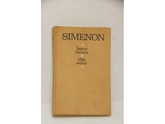 Ispovedaonica / Mali svetac - Simenon