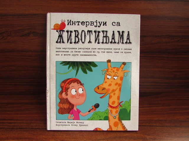 Intervjui sa životinjama - Marija Manjeru