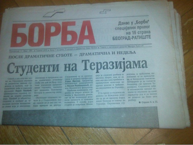 9. mart 1991 - POLITIKA + BORBA 9-15. MART 1991. GODINE