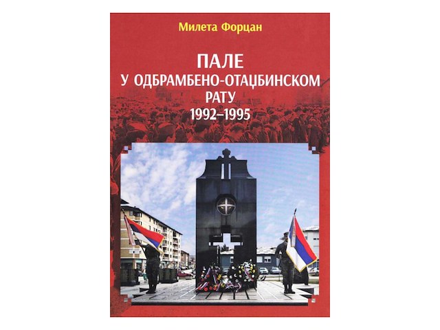 Pale u Odbrambeno-otadžbinskom ratu 1992-1995