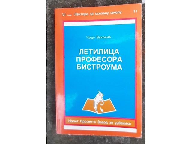Letilice profesora Bistrouma ČEDO VUKOVIĆ