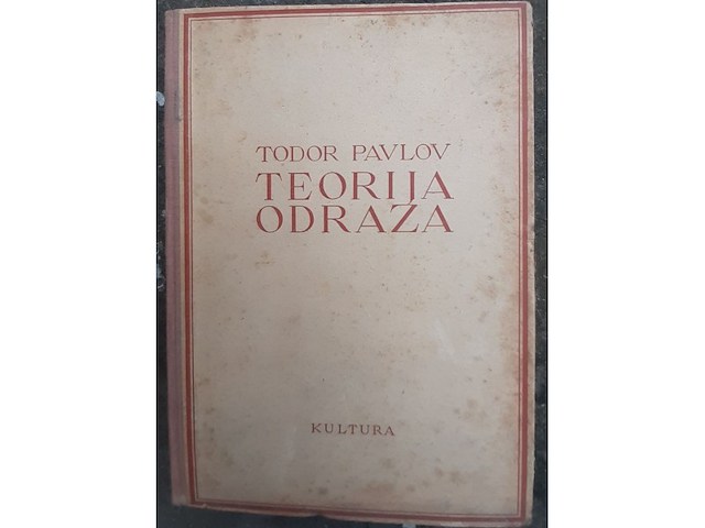 Teorija odraza Todor Pavlov