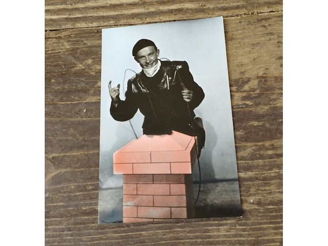 RAZGLEDNICA DIMNICAR