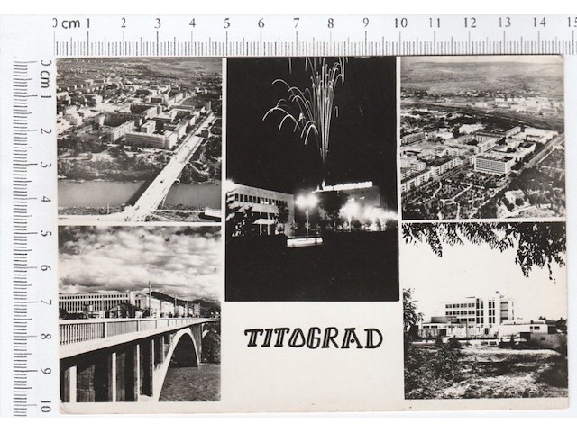 Titograd, Podgorica