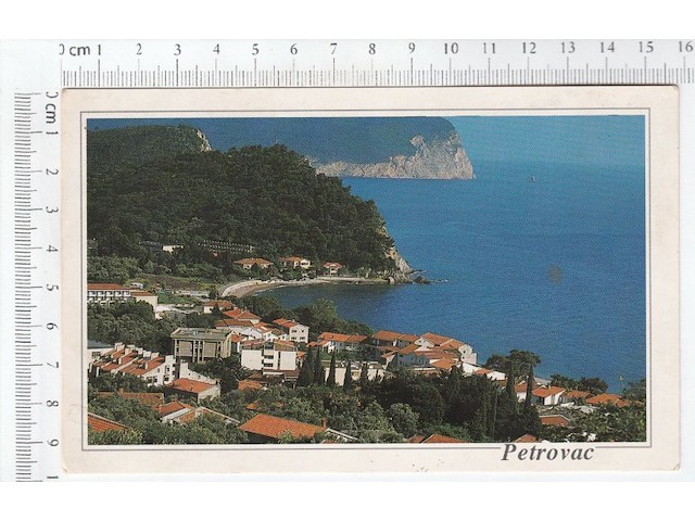 Petrovac na moru