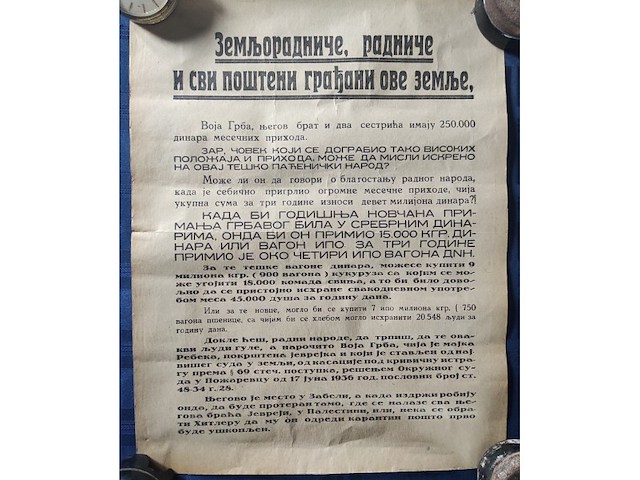 Predizborni pamflet  1936.g