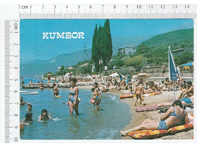 Kumbor