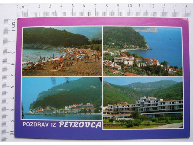 Petrovac na moru
