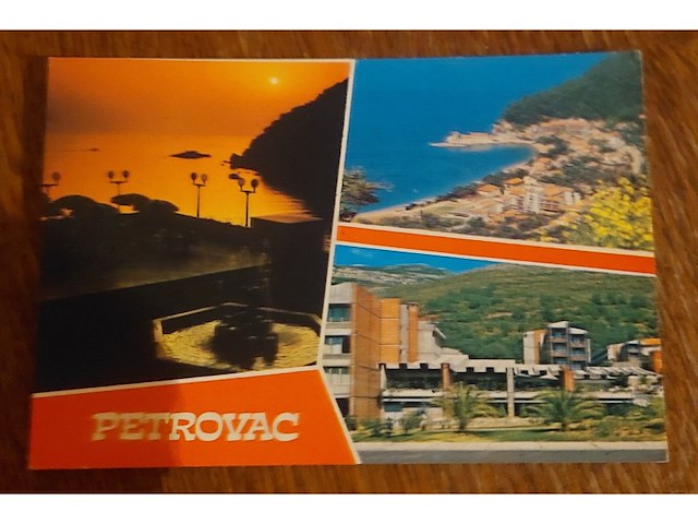 PETROVAC