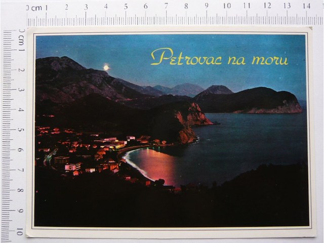 Petrovac na moru