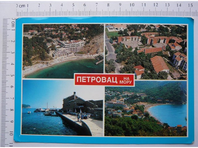 Petrovac na moru