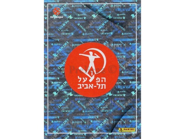 EuroLeague Euroliga 2025 - 26 broj 197 (čitaj opis)