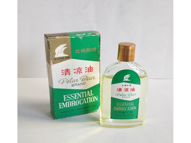 ambalaža POLAR BEAR Essential Embrocation Oil