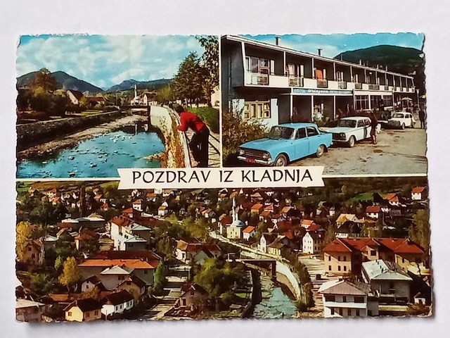 Kladanj - Automobili Fića Bosna - Putovala 1977.g -