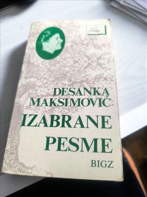 Desanka Maksimovic,Izabrane pesme