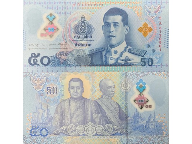 Tajland THAILAND 50 Baht 2025 UNC, P-146 Polymer