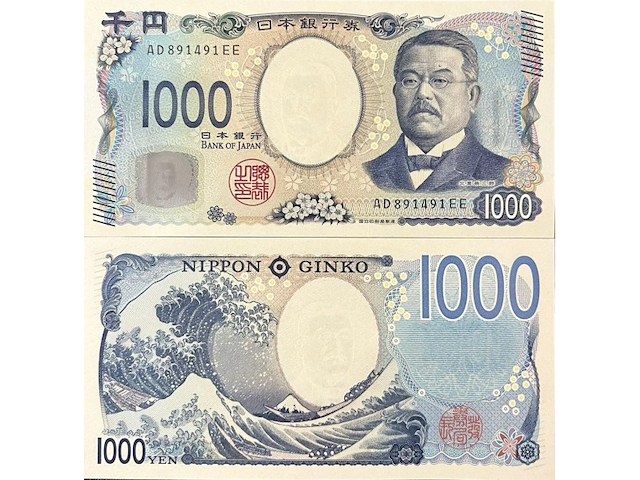 JAPAN 1000 Yen 2024 UNC, P-107