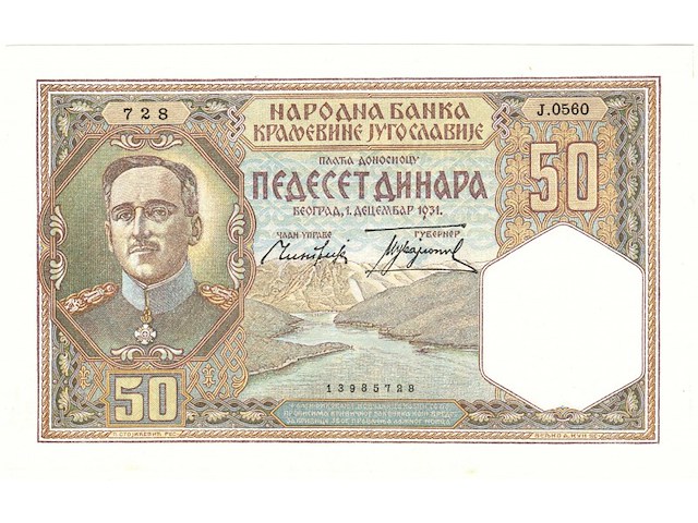 50 Dinara 1931.
