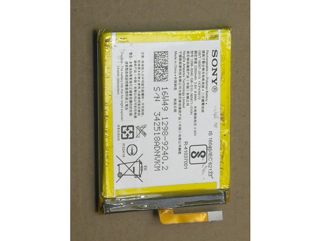 Sony GB-S10-385871-010H baterija